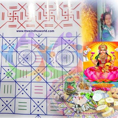 Diyari Deepavali - Sindhi Festival: Hatadi Pooja: Sindhi Traditions ...