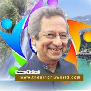 Kumar Shahani - TSW Biography: Filmography: Sindhi in Bollywood