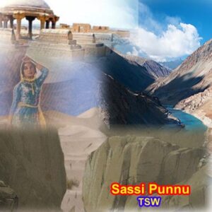 Sassi Punnun - The Sindhu World Eternal Love Story: Sindhi Folk ...