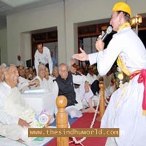 Bhagat (Sindhi Bhagat) - The Sindhu World Sindhi Music Legacy: Sindhi ...