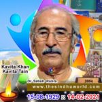 Home - TSW Sindhi Culture: History: Language: Jhulelal: Tipano: Festival