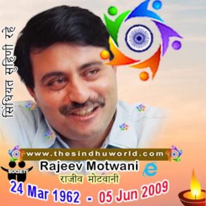 Rajeev Motwani - TSW Computer Books: Randomized Algorithms: Google ...